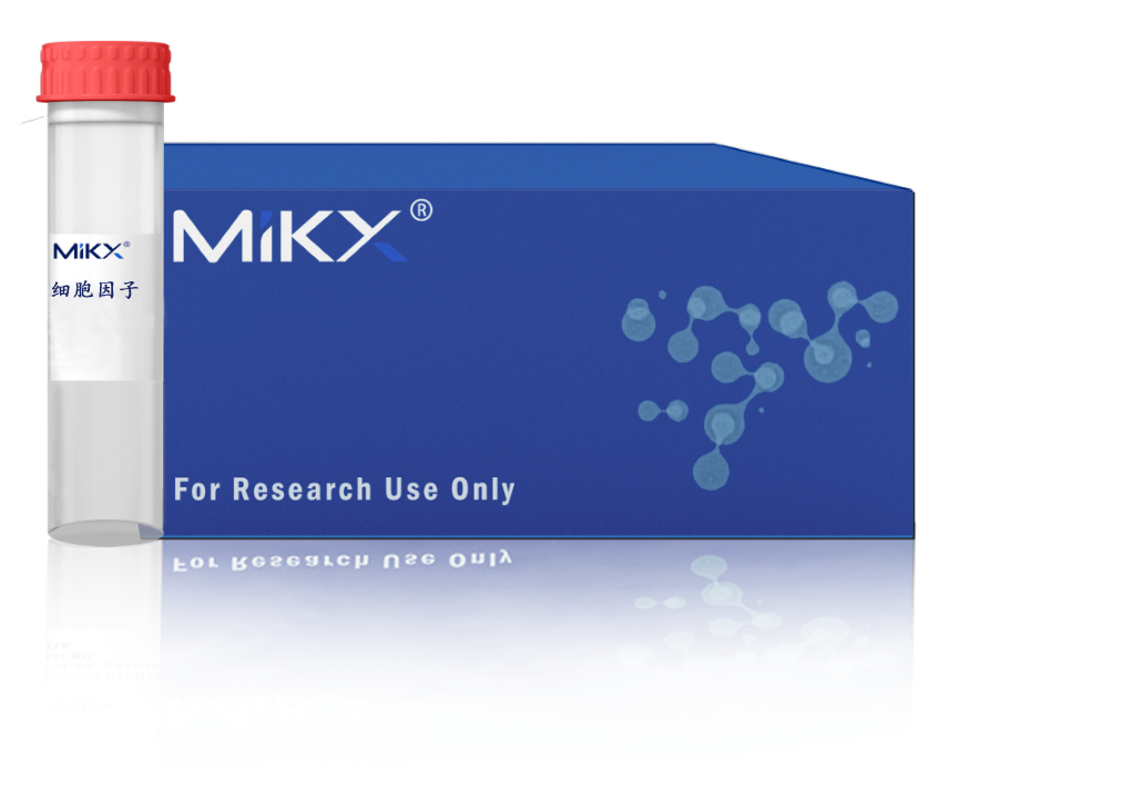 Fibronectin FRAGMENT（RetroNectin） - MIKX