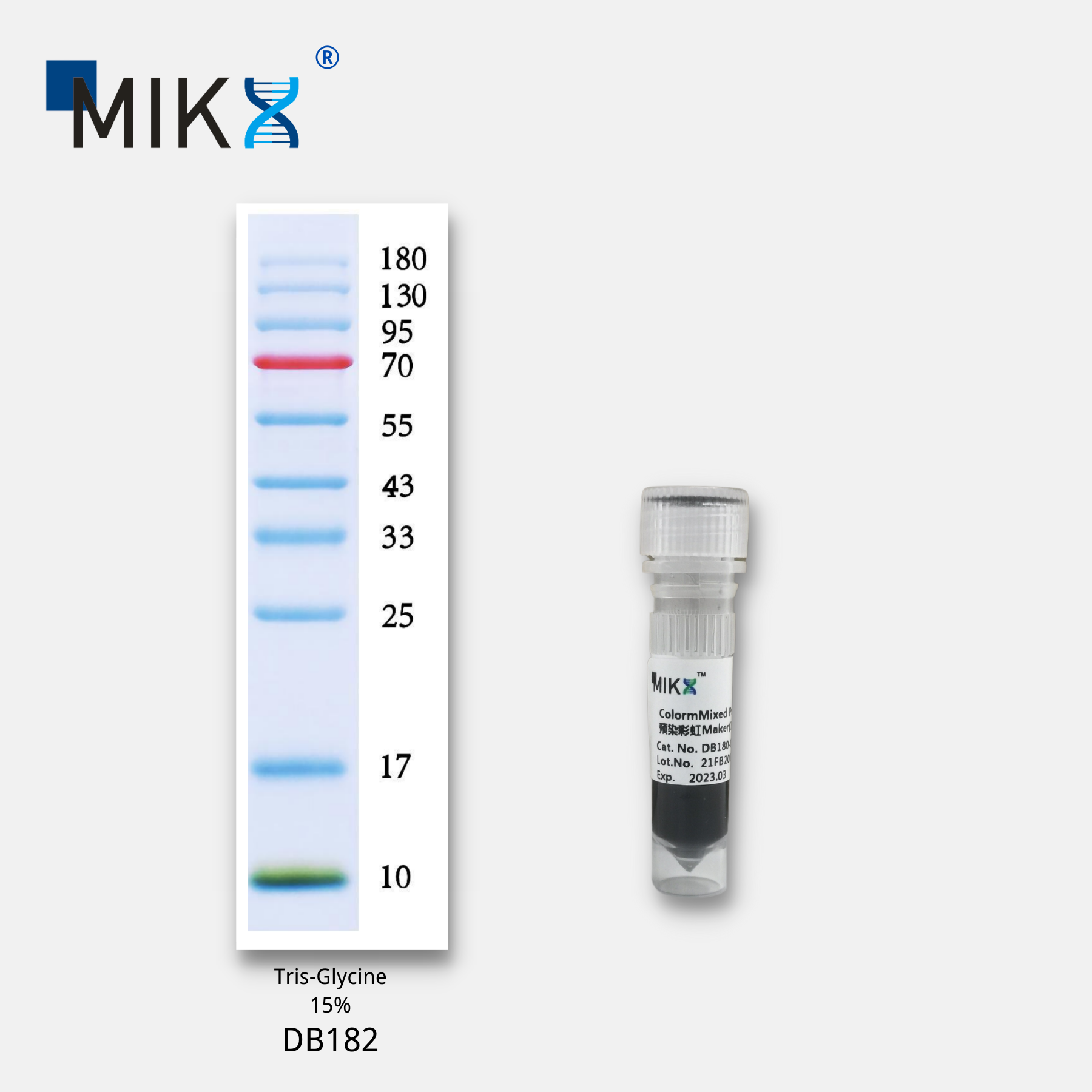 PreStain™预染蛋白彩虹 Marker(10-180kD) - MIKX