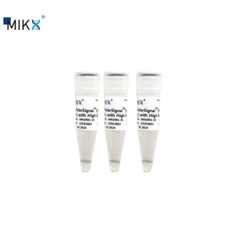 2×PolarSignal ™ SYBR Green mix(with Low Rox ) - MIKX