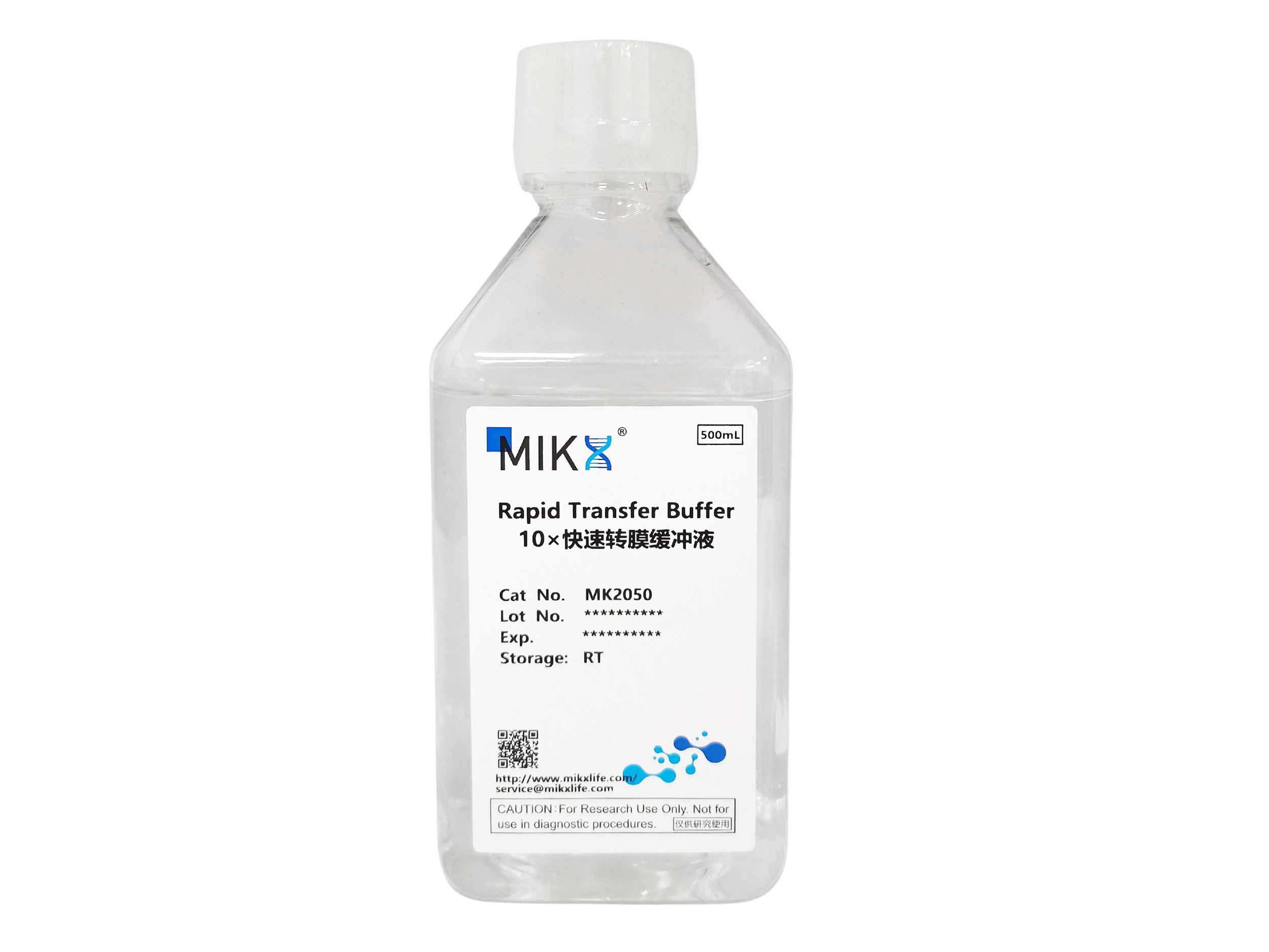 Rapid Transfer Buffer 10×快速转膜缓冲液 - MIKX