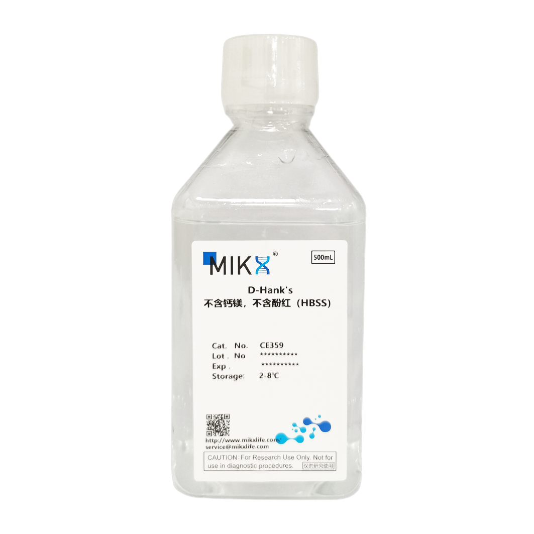 D-Hanks，含钙镁，含酚红（HBSS） - MIKX